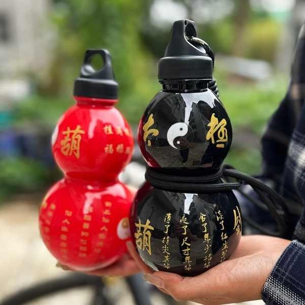 葫芦水壶 Cawan air labu mitos hitam, cawan plastik botol air, 2024, cawan ...