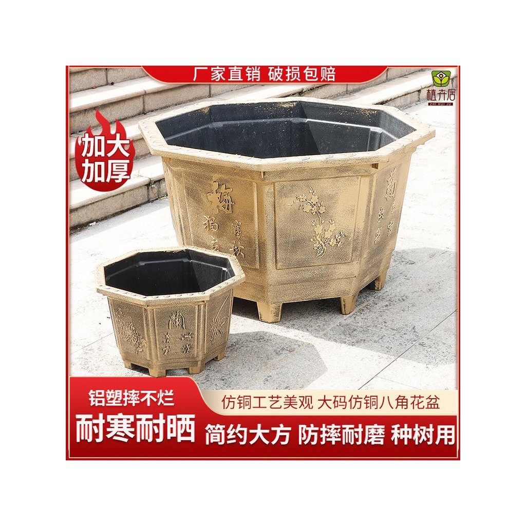 Pasu Bunga Resin Lebih Besar Tebal Pasu Bunga Besar Pokok Besi Pokok ...