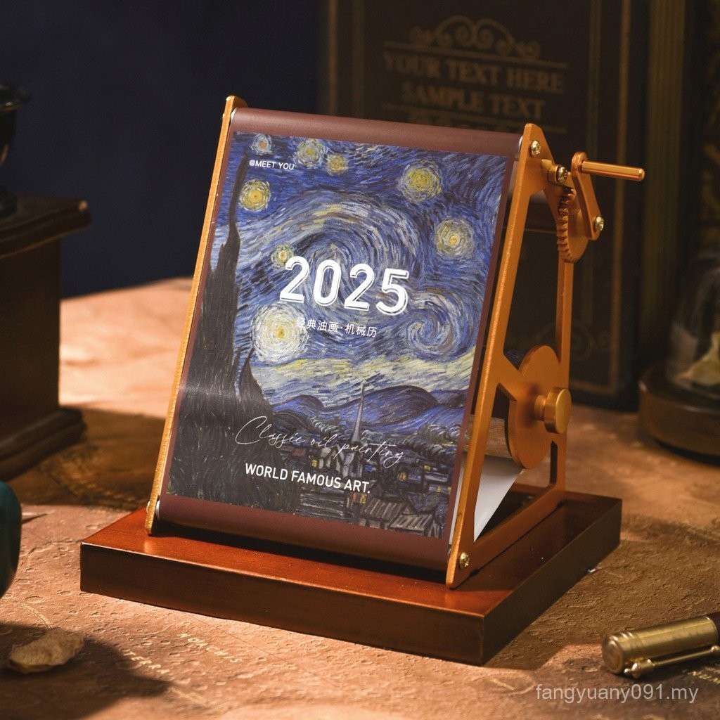 Retro Mechanical Calendar 2025 Literary Oil Painting Calendar Desktop ...