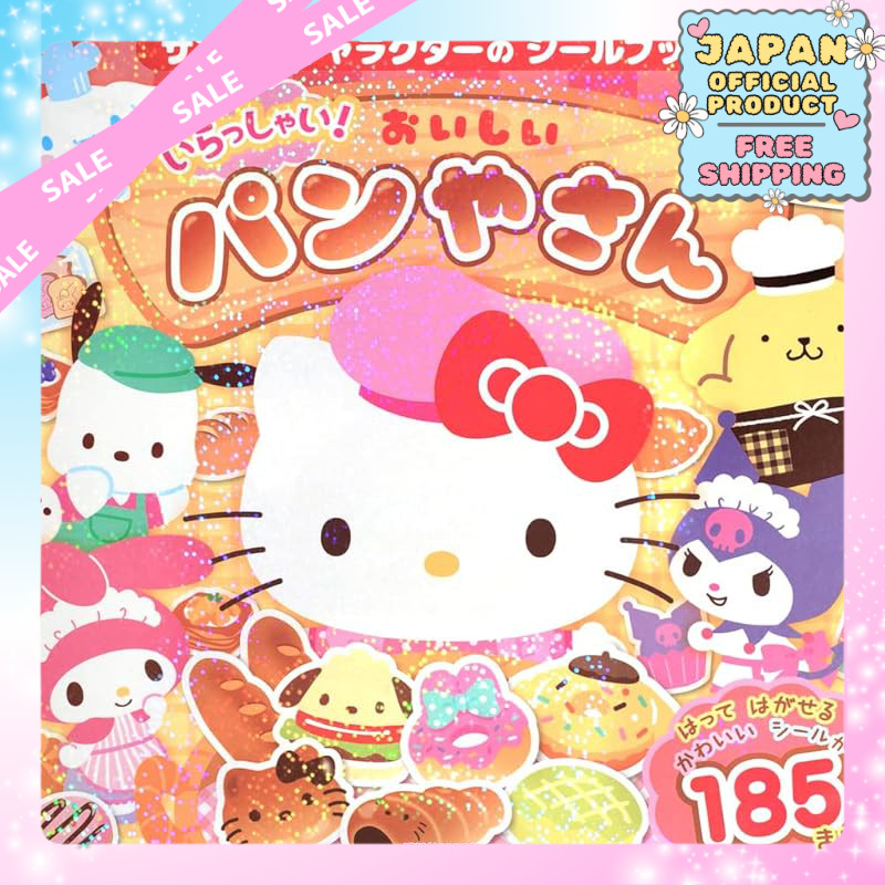Kids｜Kids Apparel & Shoes｜ Sanrio Character Sticker Book: Welcome ...