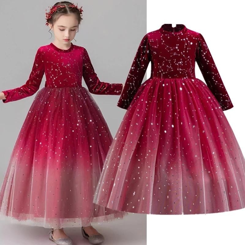 Party Dresses for Girls Elegant sequined Teens Girls Birthday Party ...