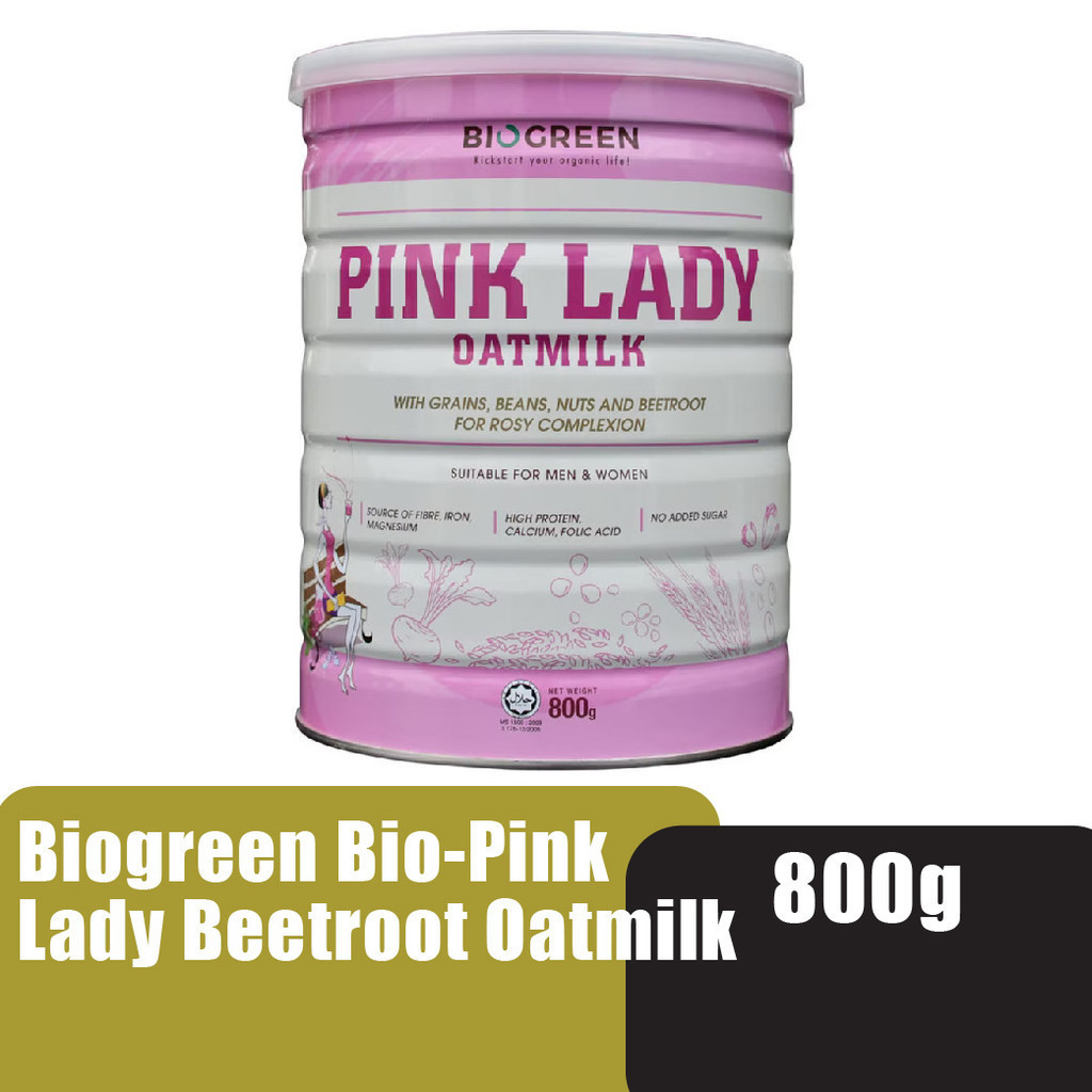 BIOGREEN Pink Lady Oatmilk 800g Beetroot Oat Milk Halal and Gluten Free ...