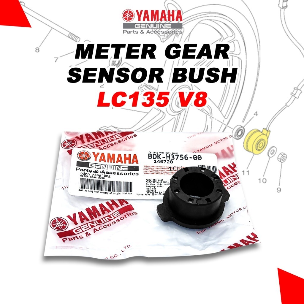 YAMAHA LC135 V8 FI METER GEAR SENSOR ROTOR BUSH FUEL INJECTION ...