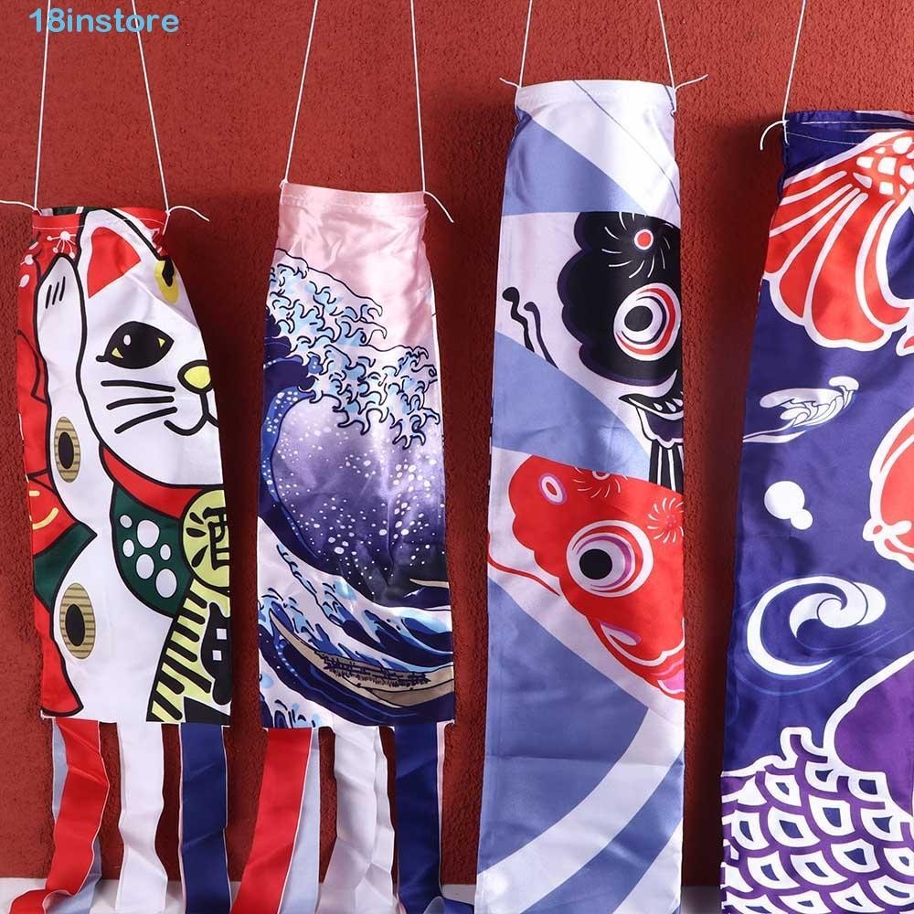 INSTORE Windsock Colorful 70/140cm Japanese Style Wind Streamer Outdoor ...