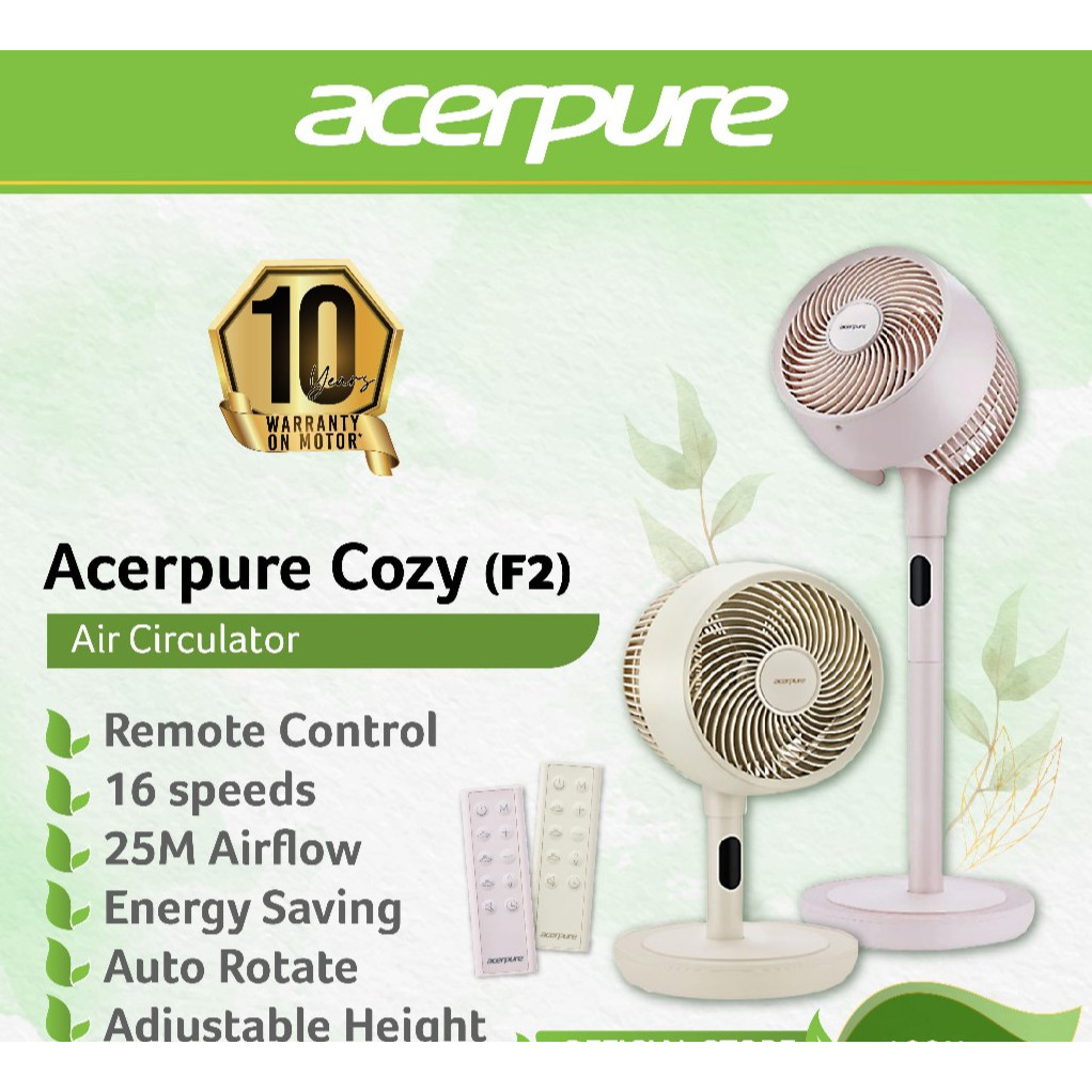 Acerpure Cozy F2 Air Circulator Fan - Pink/Beige | Shopee Malaysia