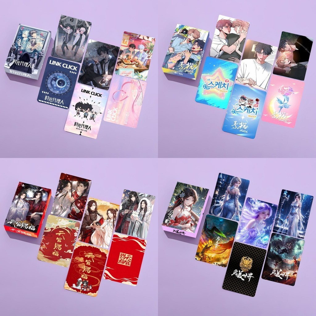 55pcs Satoru Gojo Jinx BJ Alex Elysia Hologram Laser Lomo Cards comic ...