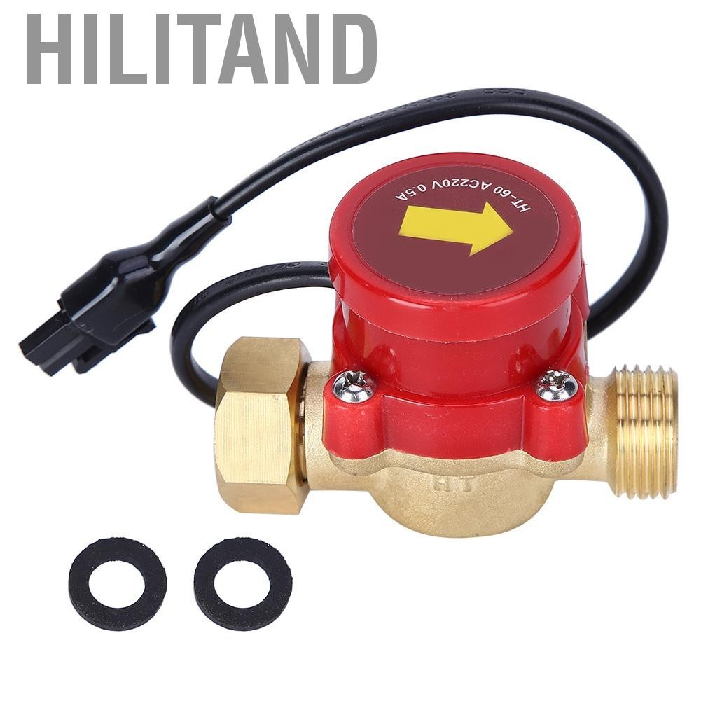 Hilitand Water Pump Sensor Pressure Automatic Control Switch HT-60 60W ...