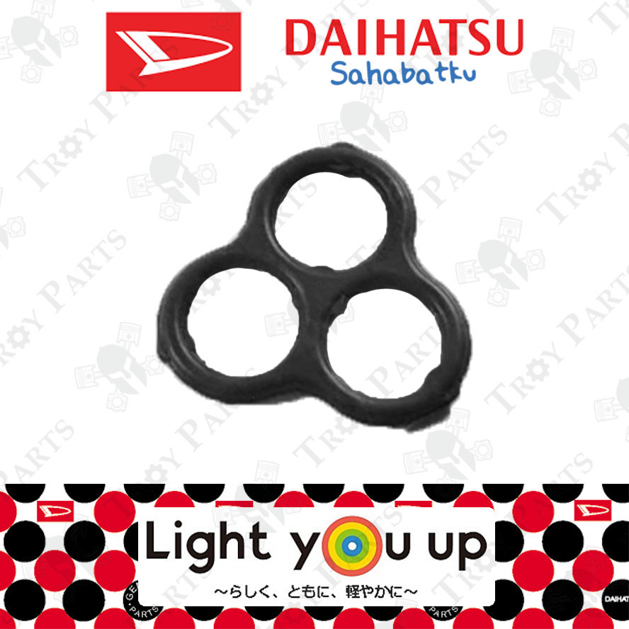 Original Daihatsu Timing Chain Gear Cover Gasket Oil Pump Seal for ...