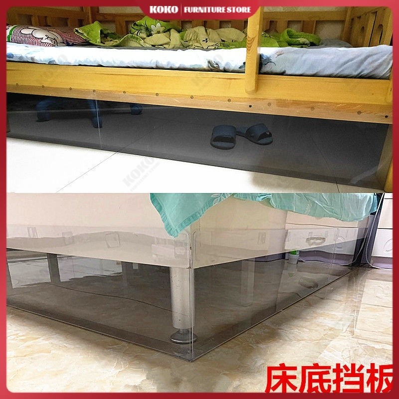 Acrylic baffle under the bed baffle household table sofa bottom gap ...