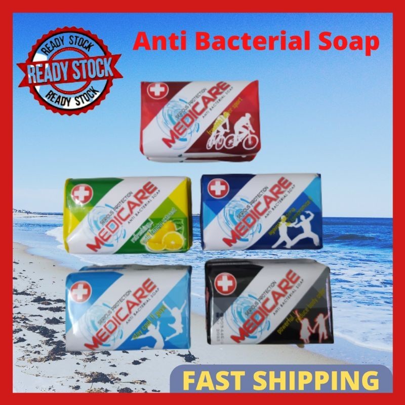 Serious Protection Medicare Anti Bacterial Soap 90g Sabun Mandi Anti ...