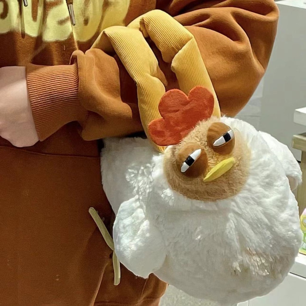 🐔正版🐔Influencer Same Style Clucky Chicken Handbag咯咯鸡手提包💓Creative Clucky ...
