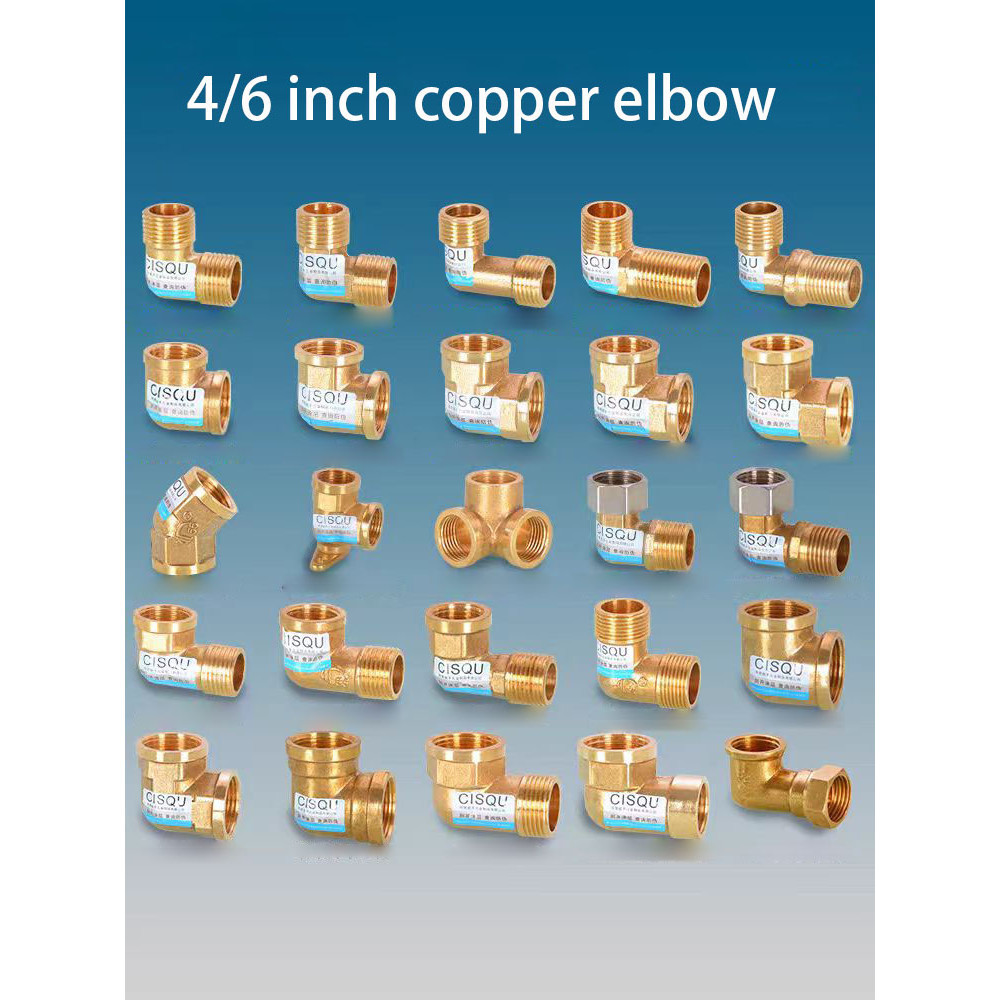 DN15 water pipe fittings 20mm copper elbow 1/2 with flexible joint ...