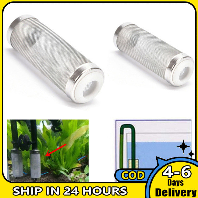 In Stock Aquarium Pre-Filter Inlet Intake Filter Cover Guard Strainer ...