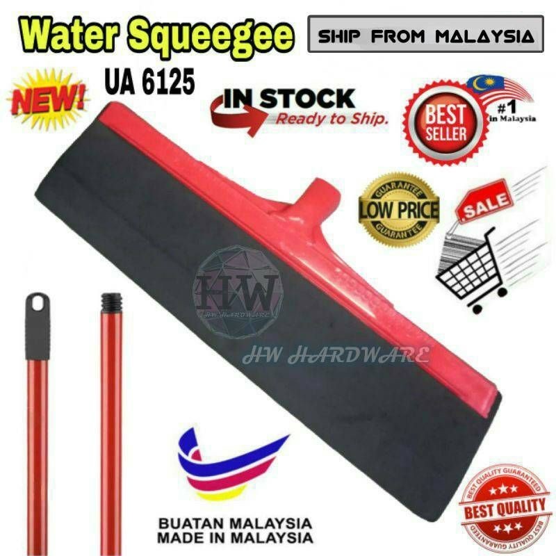 PENARIK AIR LANTAI BESAR 48cmx12cm BIG WATER SQUEEGEE UA 6125 HIGH ...