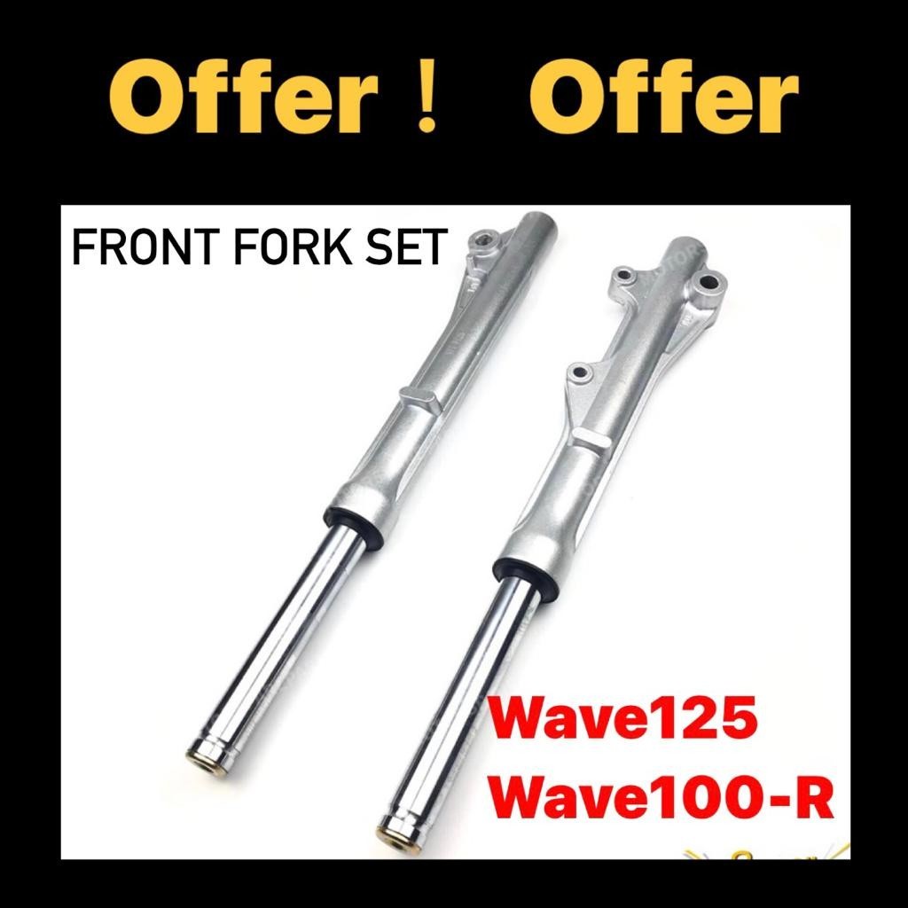HONDA WAVE125 / WAVE100R FRONT FORK ASSY FORK DEPAN BATANG FORK ASSY ...