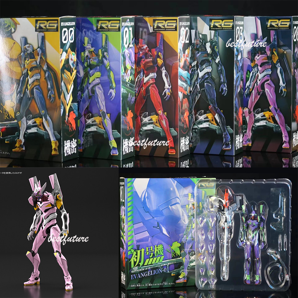 Neon Genesis Evangelion Action Figures Evangelion Unit 08 Eva Movable ...