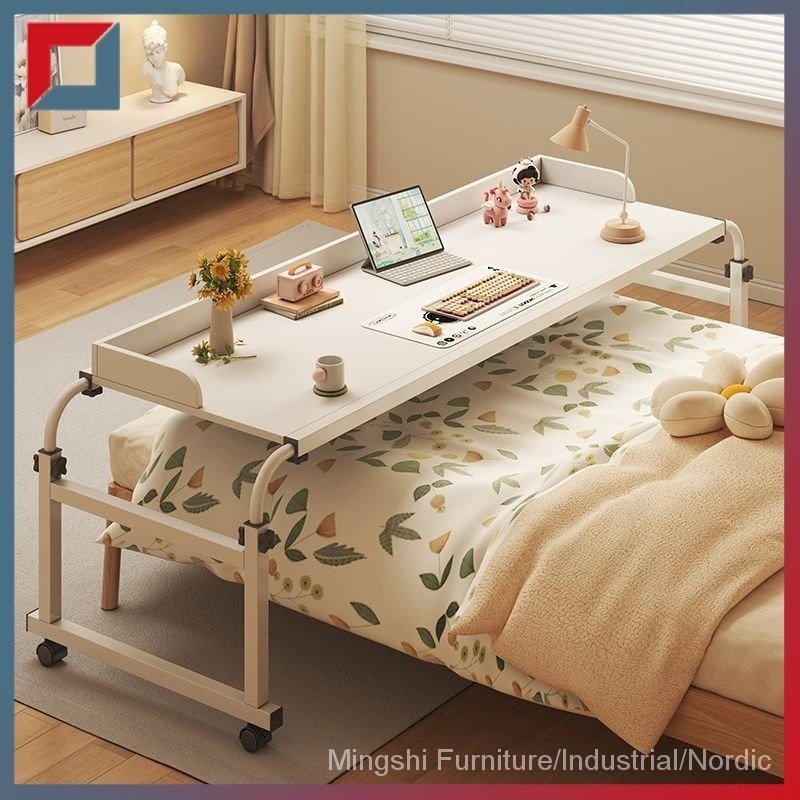 Cross bed table movable and retractable computer table household bed ...