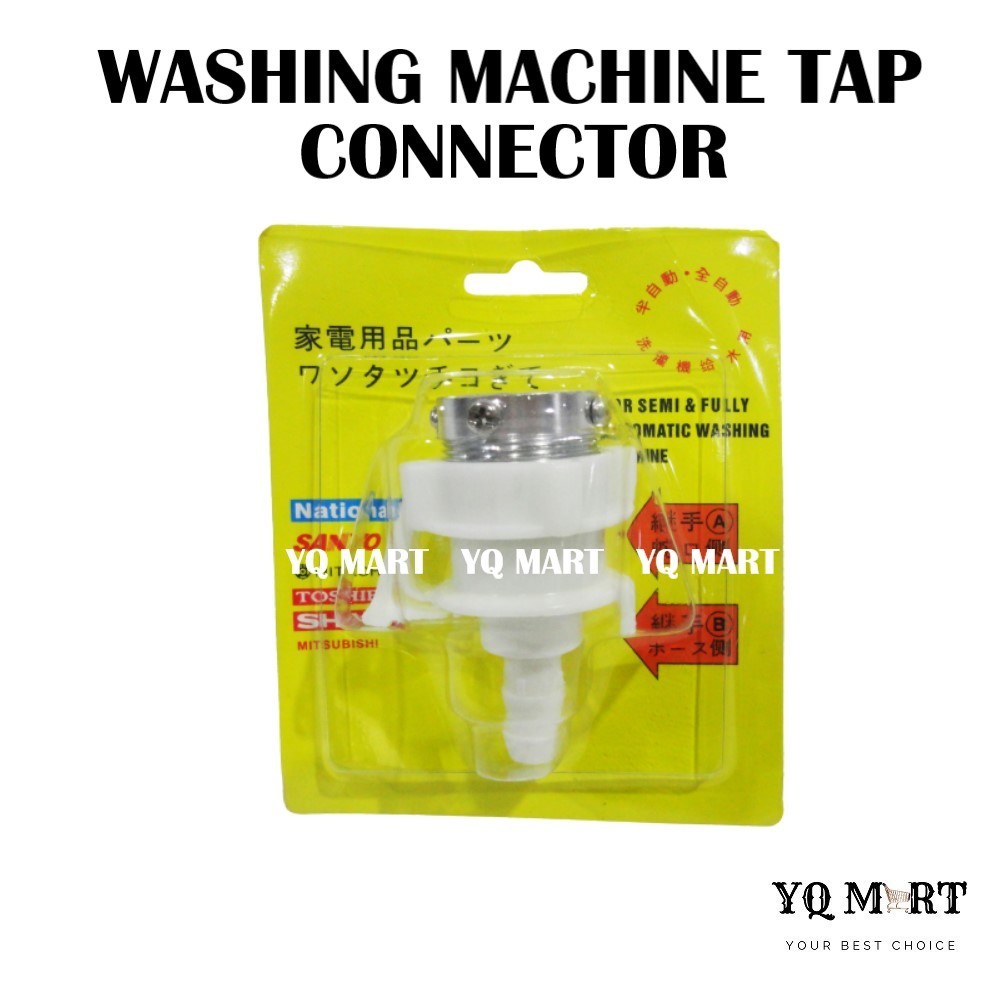 Washing Machine Tap Connector/ Hose Adapter/ Penyambung Tap Mesin Baju ...