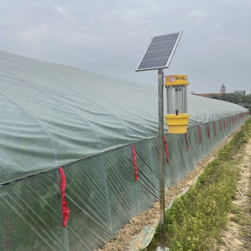Solar insecticidal lamp special insect trap lamp orchard agricultural ...