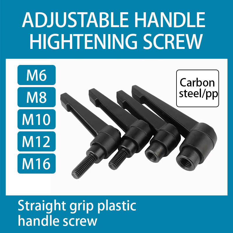 [Quick Shipment] L-Shaped Adjustable Position Tightening Hexagon Handle ...
