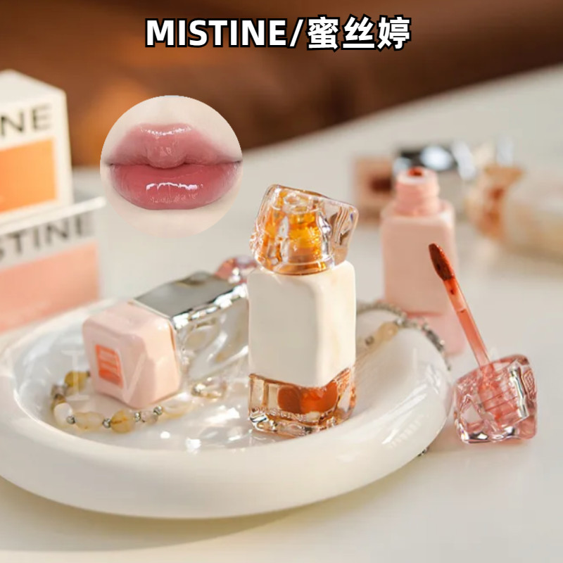 MISTINE Lip Glaze 蜜丝婷唇釉亮面嘟嘟唇 Velvet Lip Cream Glossy Matte Water Glossy ...