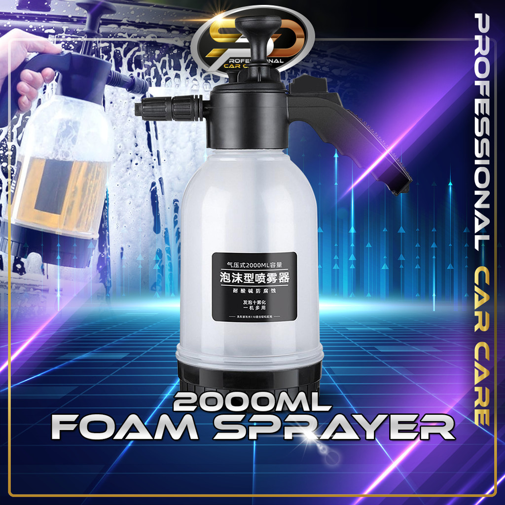 2L Gun Spray Bottle Car Wash Foam Sprayer Snow Foam Carwash Water Jet ...