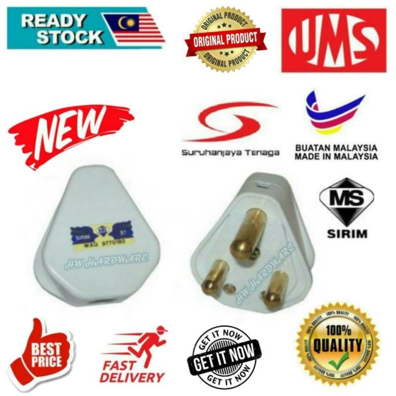 [100% ORIGINAL] UMS 15A 3 PIN PLUG TOP BAKELITE SIRIM APPROVED ROUND ...