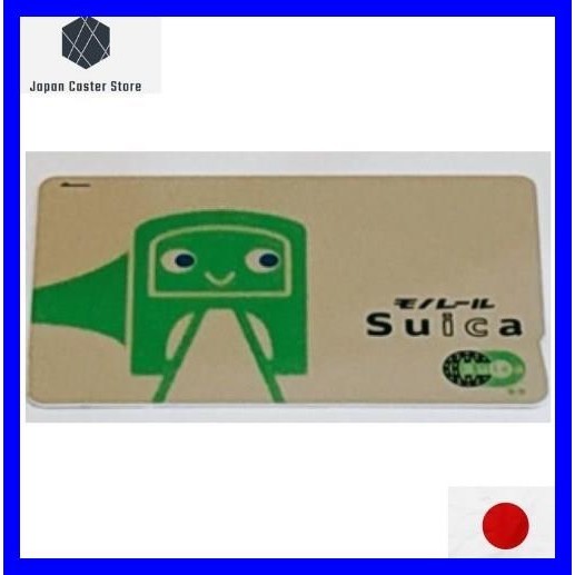 Normal Tokyo Monorail Suica Prepaid Transportation IC card | Shopee Malaysia