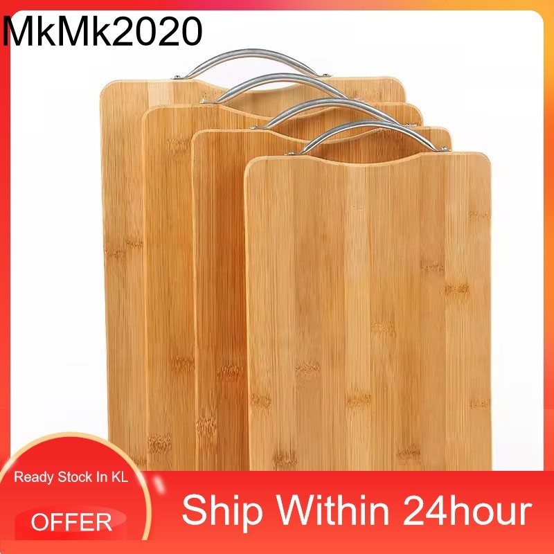 Bamboo Chopping Boards Wooden Cutting Board Papan Pemotong Kayu ...
