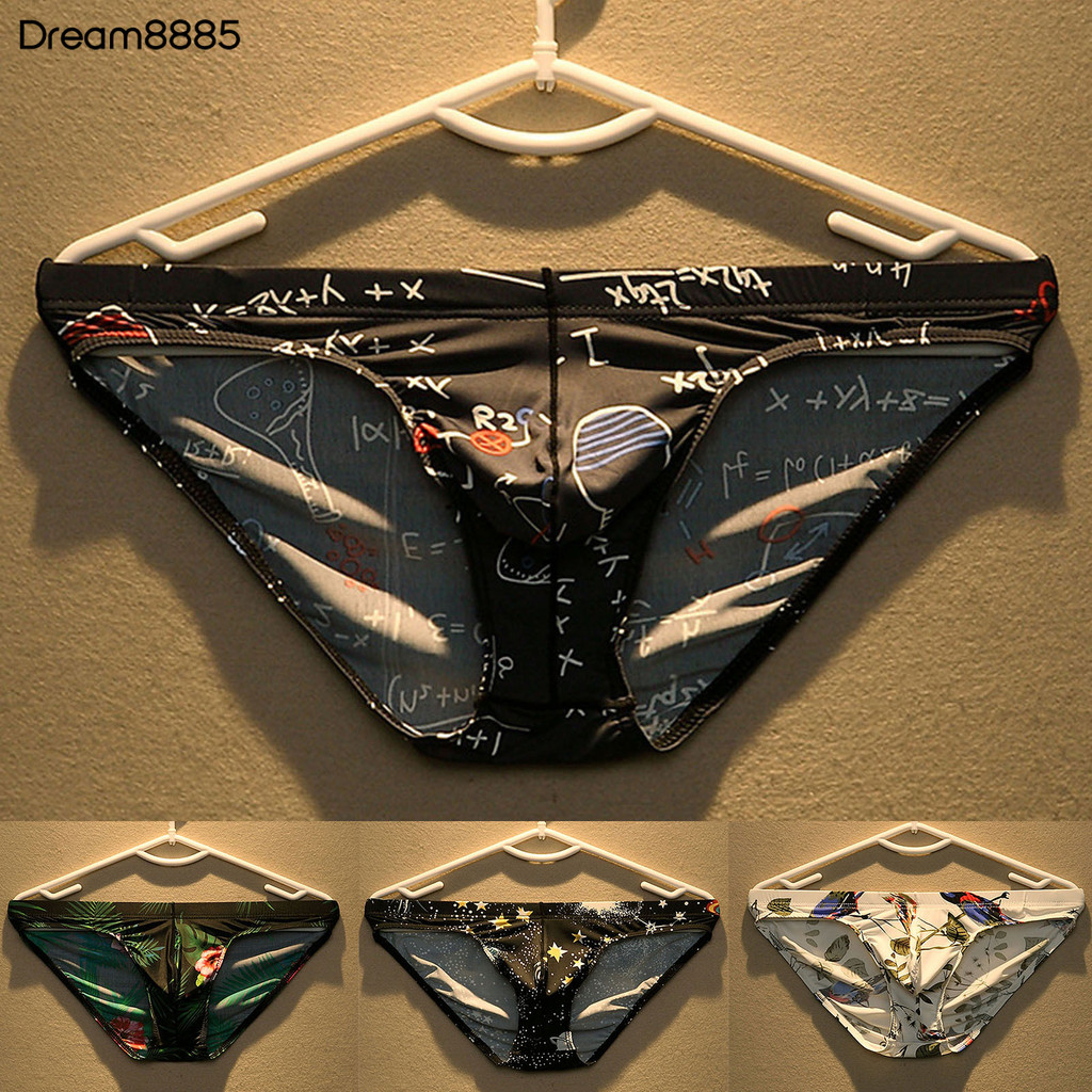 [DREAM] Soutong Underpants Patterns U Convex Low Rise Sexy Pattern Men ...