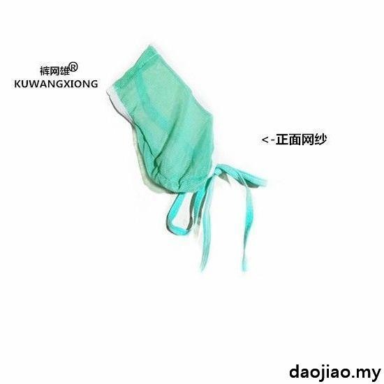 Men Men's Thong Net Xiong Men's Unilateral Thong Low-Waist Sexy Net ...