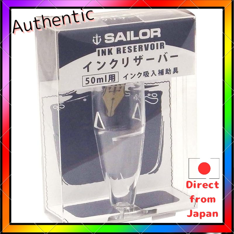 Sailor Fountain Pen Bottle Ink Reservoir 50ml for Square Bottles (Pack ...