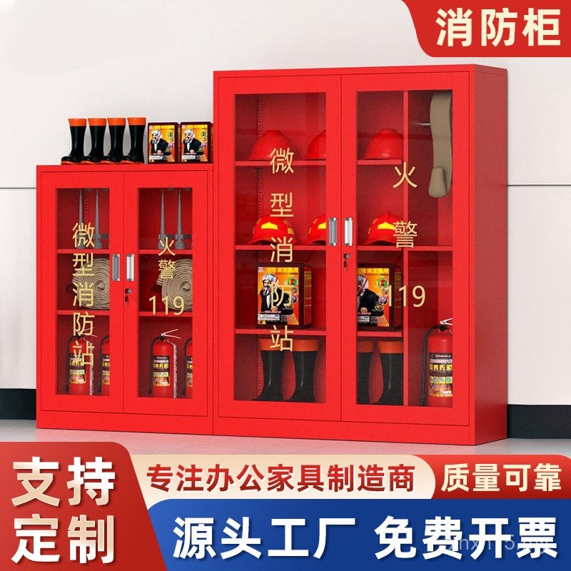 Mini Fire Station Steel Fire Cabinet Combination School Fire ...