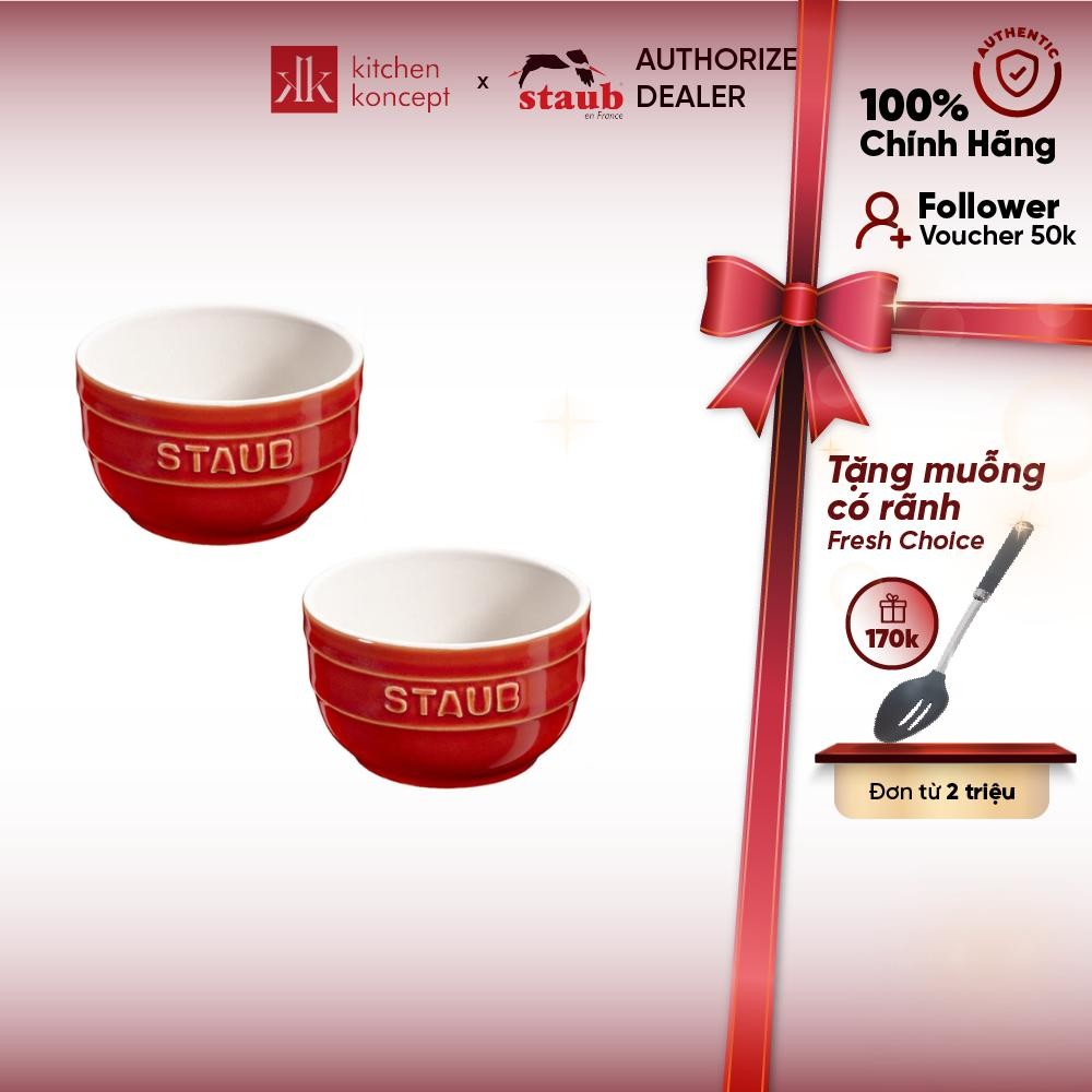 Staub Ceramic Cup Set - Ancient Copper Color - 9.4cm - 2 Pieces ...