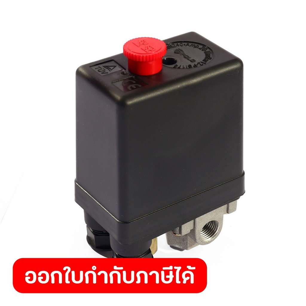 POLO Air Pressure Control Switch (4 WAY) Model PC-7 Range 20-175 PSI ...