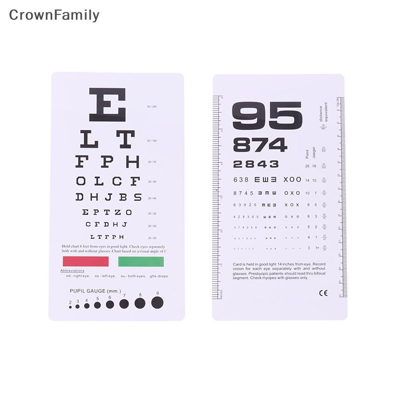 [CrownFamily] The List Standard Eye Test Chart Eyesight Testing Wall ...