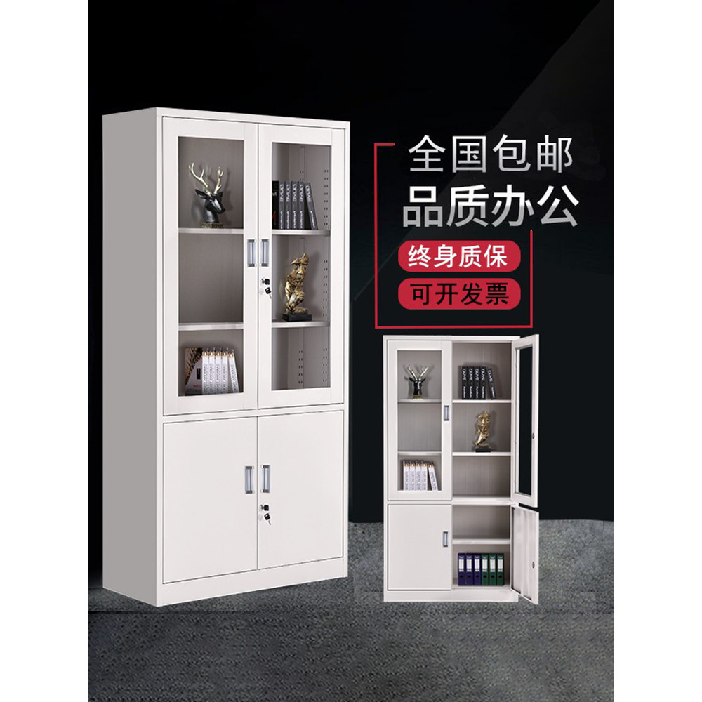 Peralatan Besar A4 Pejabat Kabinet Logam Kabinet Fail Laci dengan Kunci ...