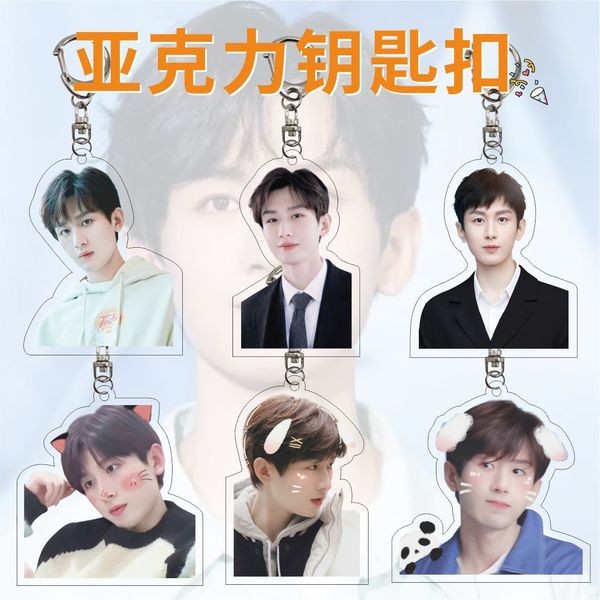 keychain mathcing keychain anime keychain cute Interlayer Acrylic ...