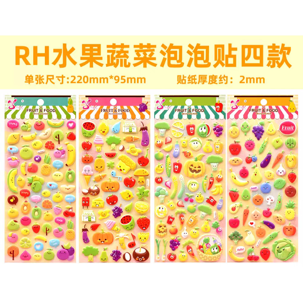 Sticker for Scrap Journal Fancy Stickers DIY Fruits Ocean Fashion ...