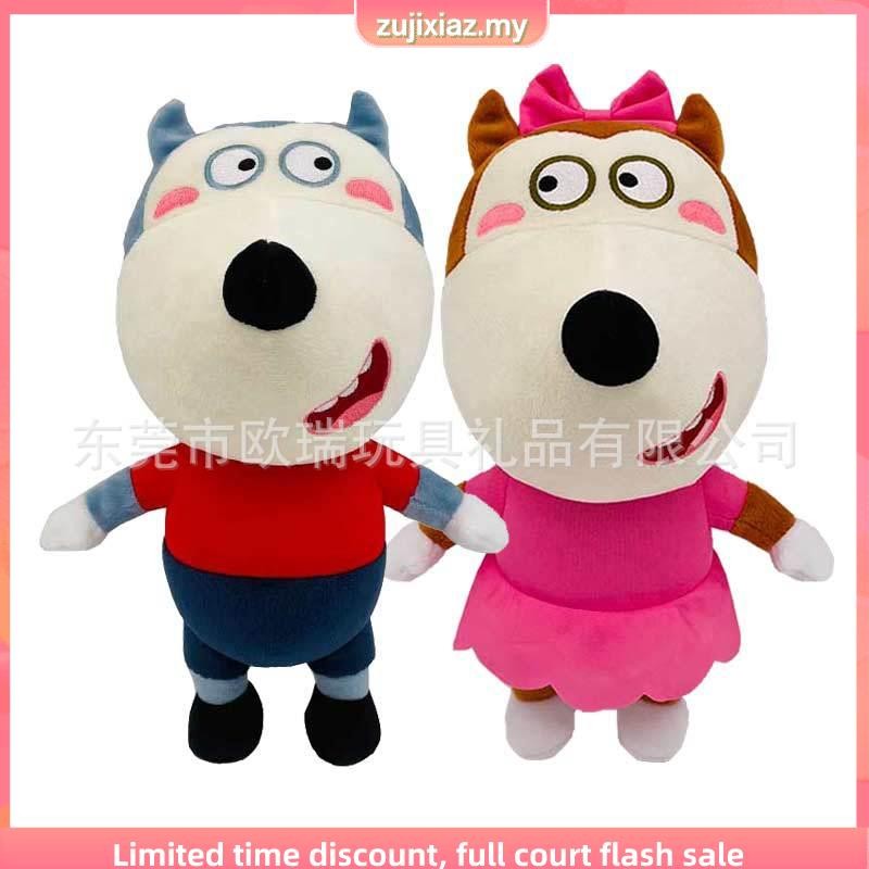 30CM Wolfoo Plush Cute Plush Wolfoo Family PlushToy Suitable English ...