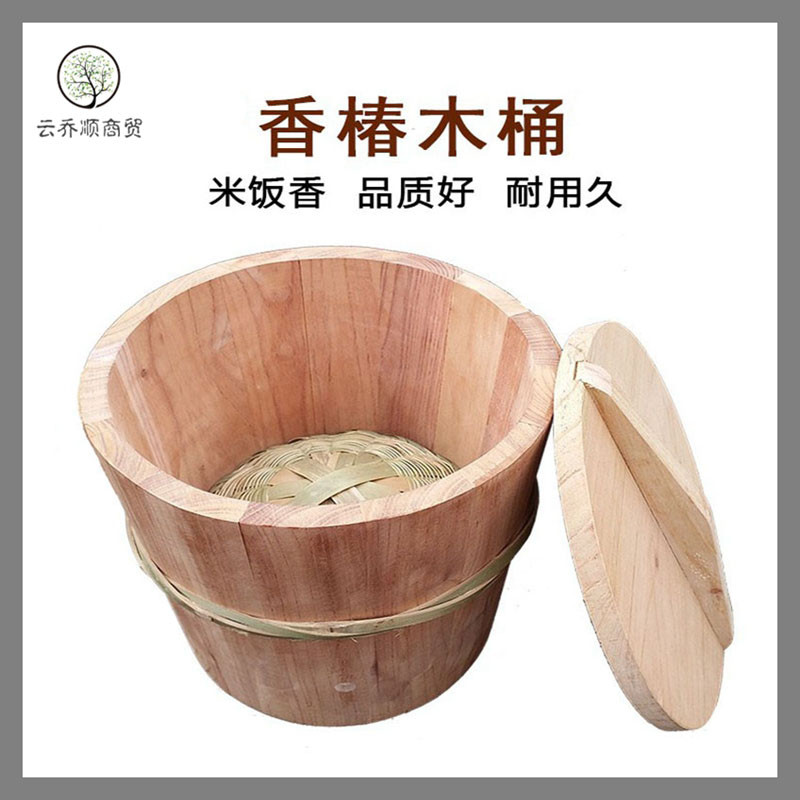 Rak Pengukus Kayu Pepejal untuk Kegunaan Rumah, Baldi Kayu Bulat untuk ...