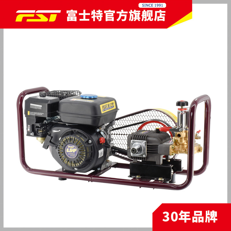 Fujitec Rice Field Racun Perosak Pengusung Petrol Penyembur Pertanian ...