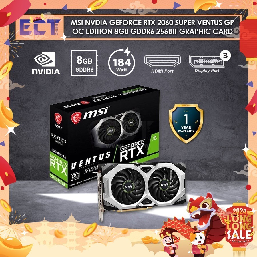MSI NVDIA GeForce RTX 2060 Super Ventus GP OC Edition 8GB GDDR6 256Bit ...