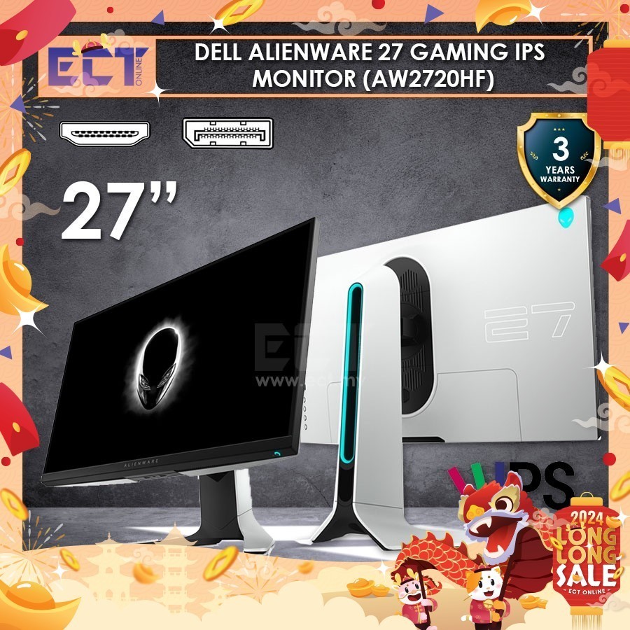 Dell Alienware AW2720HF 27" IPS Gaming Monitor (DP,2xHDMI,3 Years ...