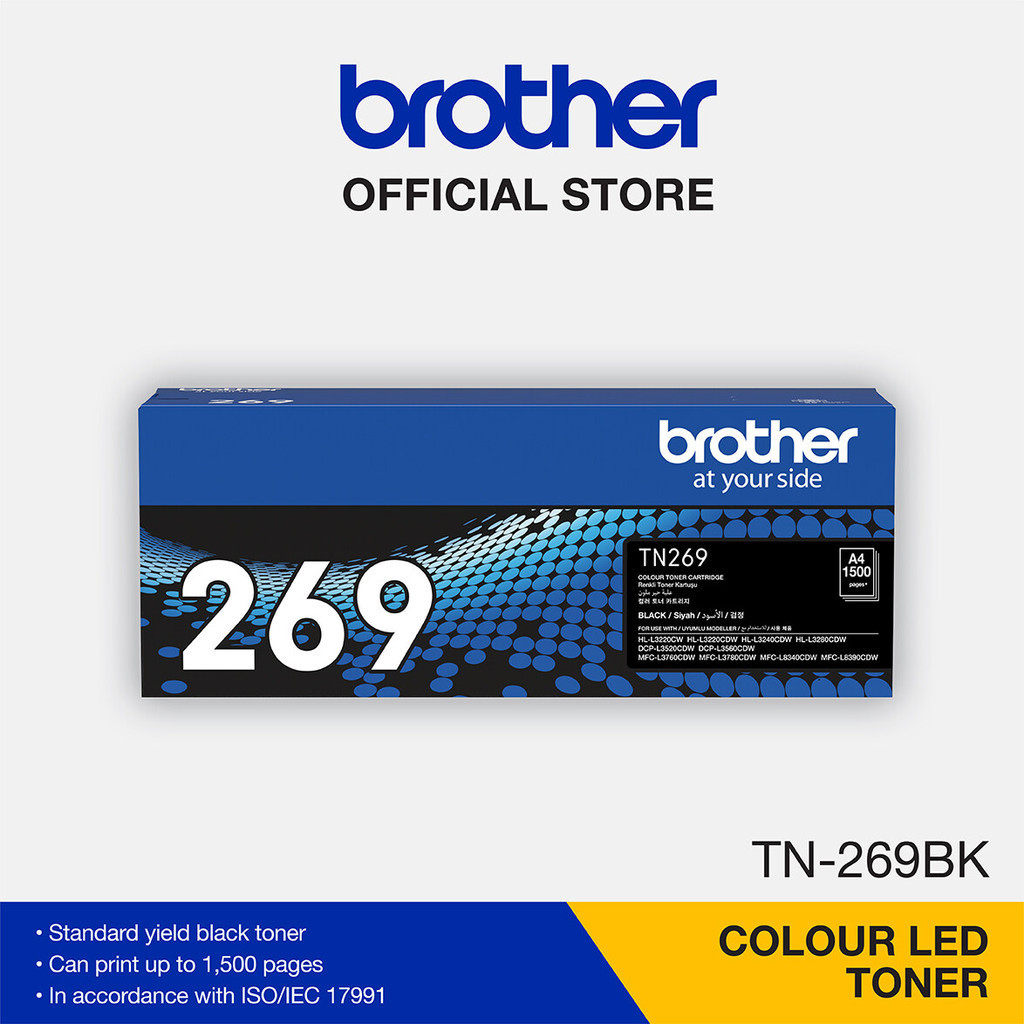 Brother TN-269 Cyan Magenta Yellow Black Original Colour Toner Cartridge for HL-L3240CDW DCP ...