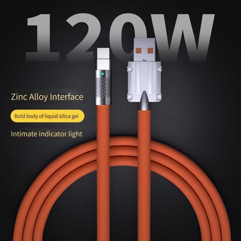 120W 6A Super Fast Charge cable Type C Liquid Silicone Cable Quick ...