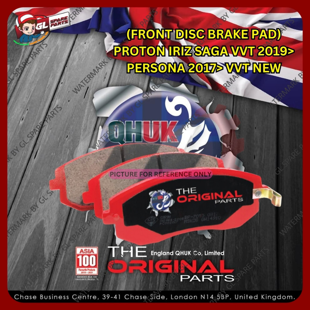 FRONT DISC BRAKE PAD PROTON IRIZ SAGA VVT 2019> PERSONA VVT 2017> NEW ...