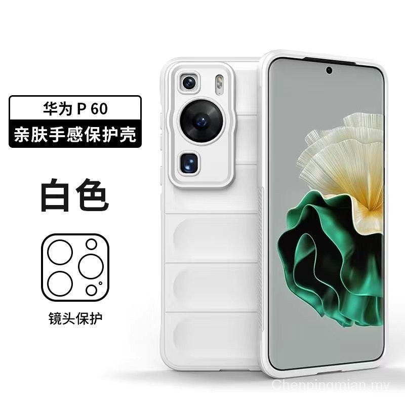 Huawei p60 Phone Case Shock-resistant P60pro Lens All-Inclusive 5g ...