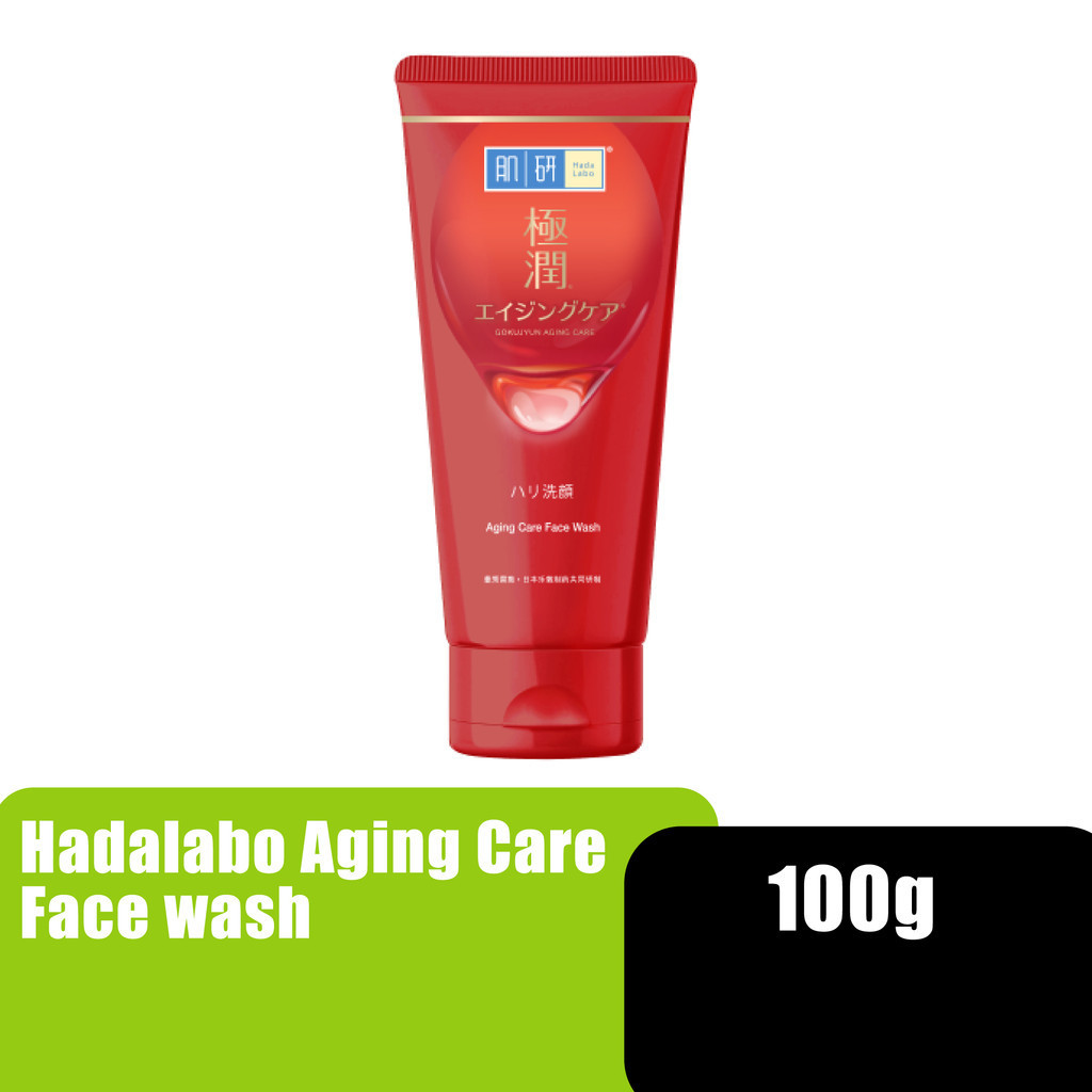 Hada Labo Cleanser Aging Care Face Wash / Cleanser 100g (For Normal/Dry ...