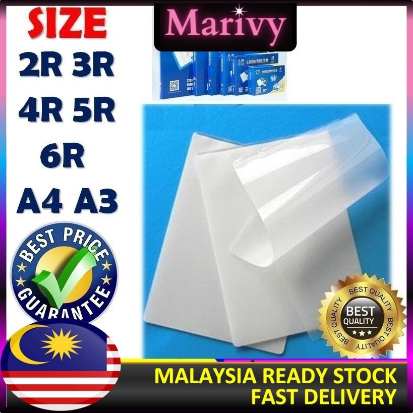 Laminate Laminator 2R 3R 4R 5R 6R Laminating Film Pouches Pouch 55mic 100mic | Shopee Malaysia
